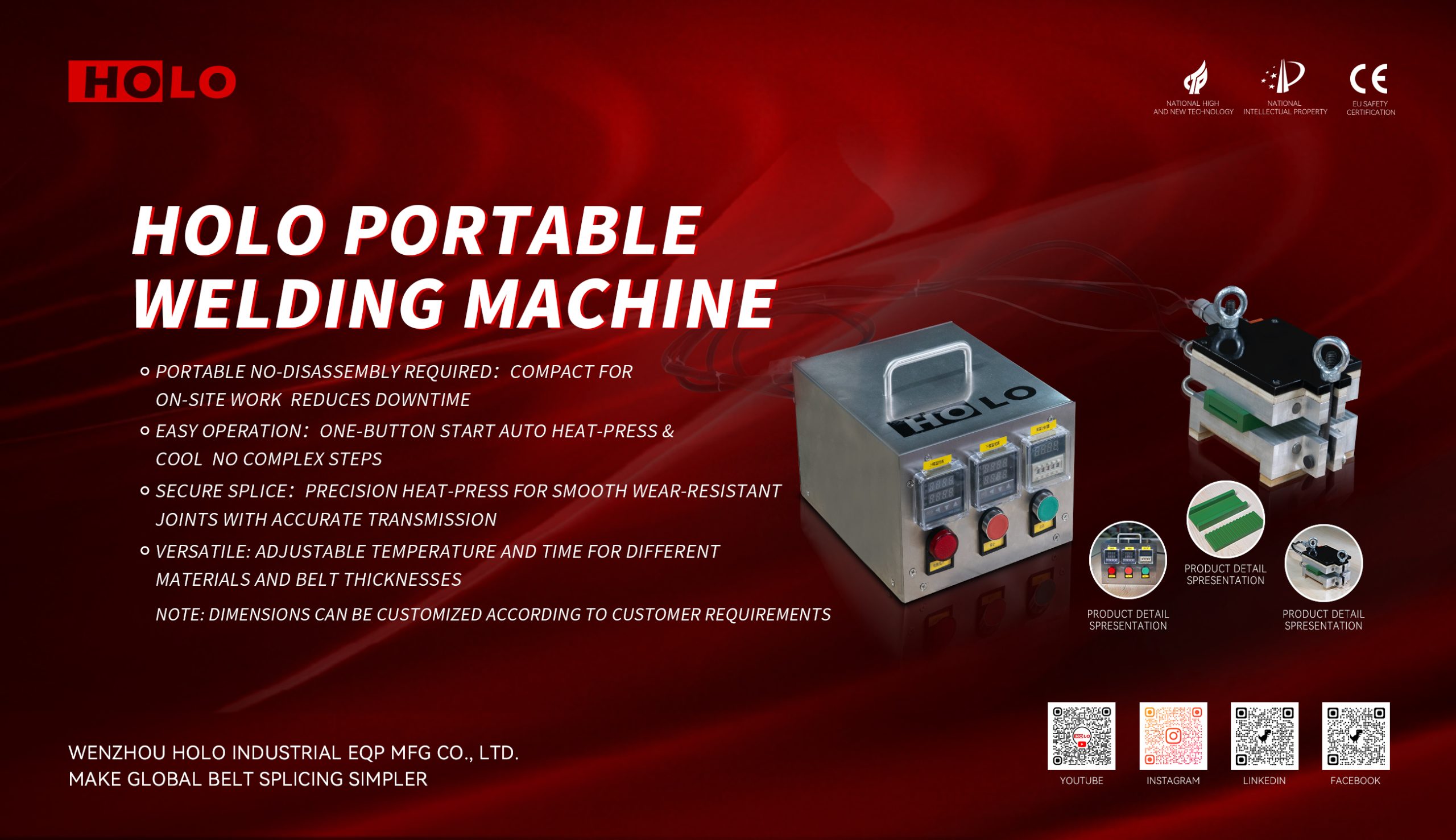 Portable Timing Belt Joint Machine | HOLO